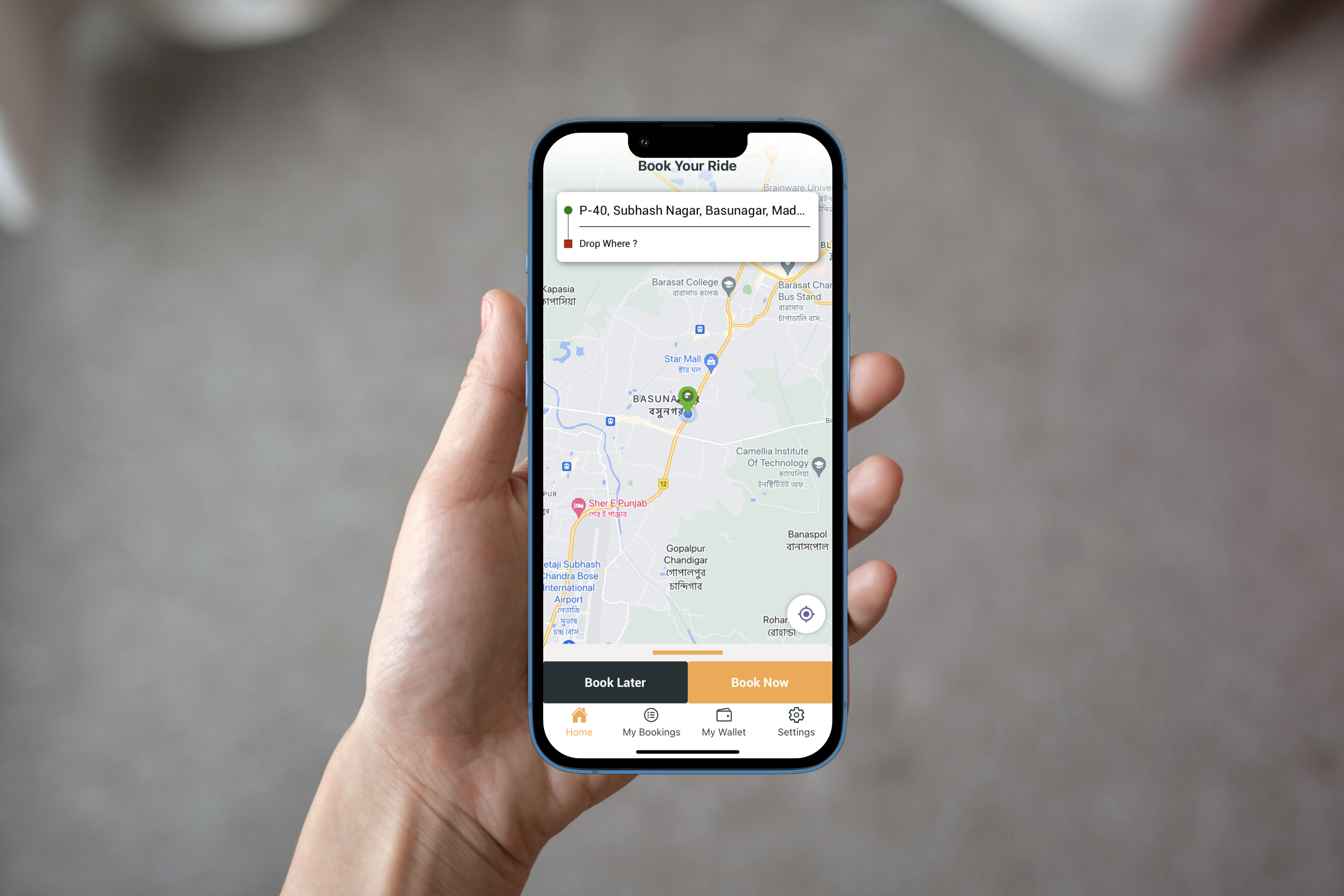 PMU - Book your service